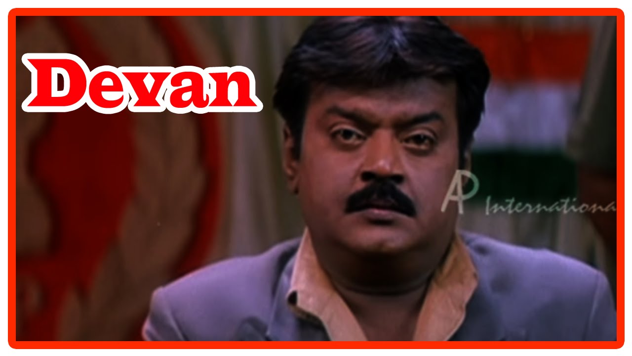 Devan Tamil Movie | Scenes | Arun Pandian escapes | Vijayakanth handed ...