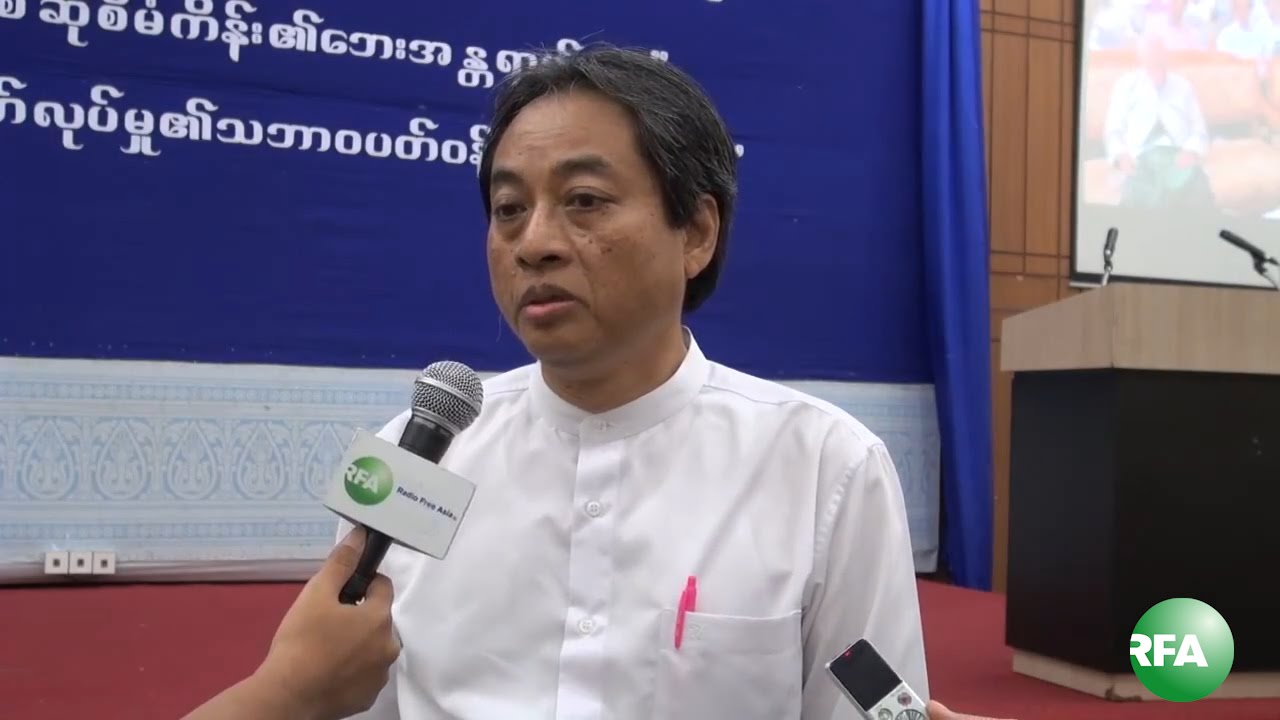 Interview with Dr Chit Ko Ko Myitsone Dam and Environmental Impact ...