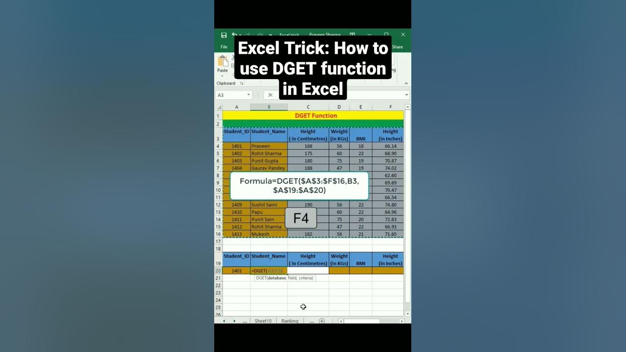 Excel Trick How To Use Dget Function In Excel Youtube