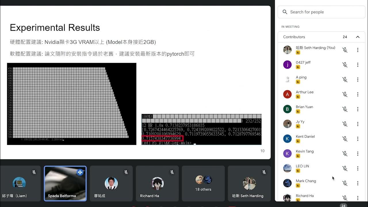 Efficient Semantic Segmentation by Altering Resolutions for Compressed Videos - Paper Summary ...