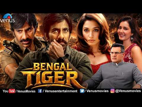 Bengal Tiger -\