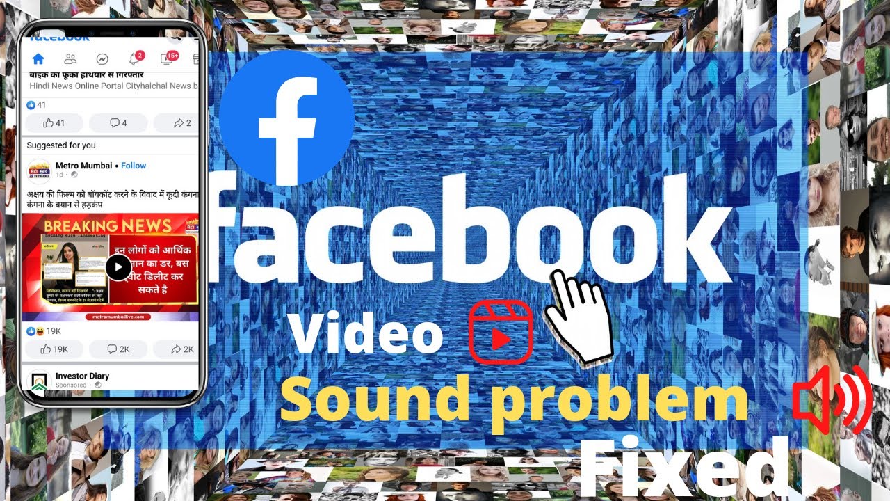 Facebook Sound Not Working Audio Not Working Speaker Volume Problem facebook-sound-not-working-audio-not-working-speaker-volume-problem