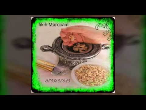 TALEB FKIH SOUSSI MAROCAINE /Toulouse 0751299662