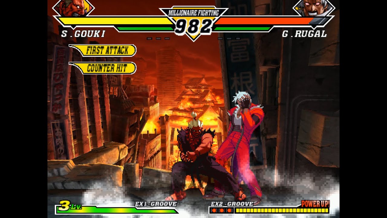 [Dreamcast] Capcom VS SNK 2 - Shin Gouki (Akuma) VS God Rugal - 2nd ...