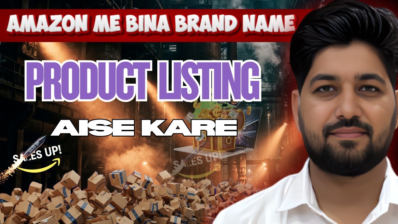 List products without brand name 🌟 | Amazon product listing without ...
