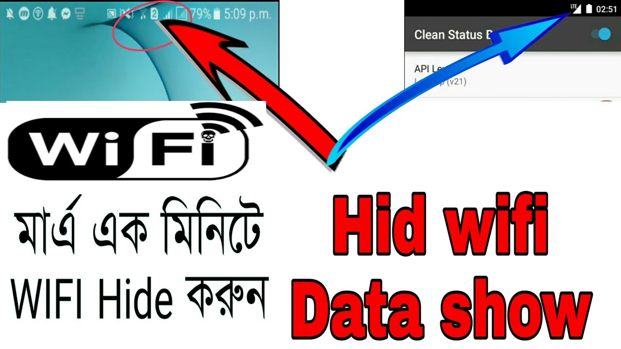 How to Hide WIFI icon with Clean Status Bar!| Hide WIFI networks - YouTube