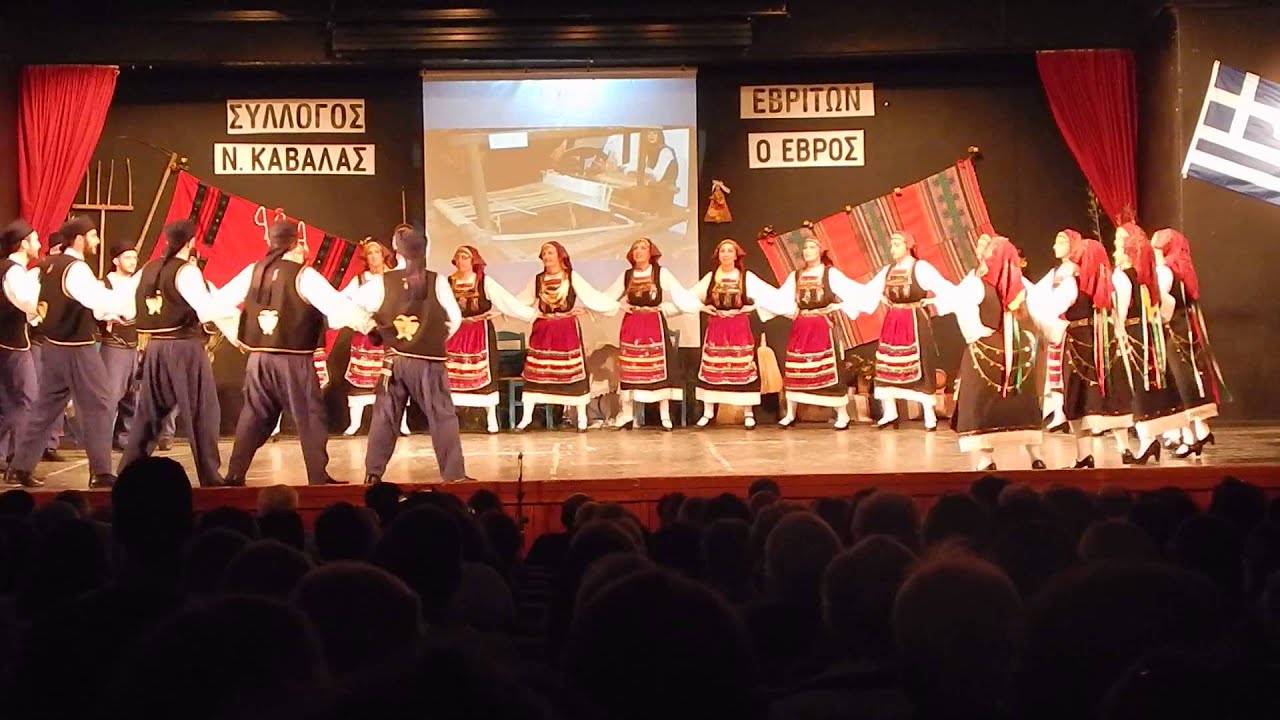 Στο χωρίον Μεταξάδες - YouTube