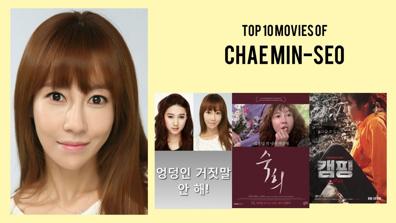 Chae Min-seo Top 10 Movies of Chae Min-seo| Best 10 Movies of Chae Min ...