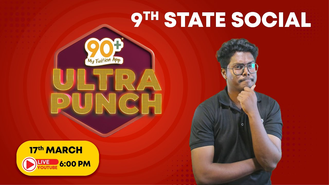 90+ ULTRA PUNCH | FINAL REVISION | 9TH STATE | SOCIAL | AJAY SIR - YouTube