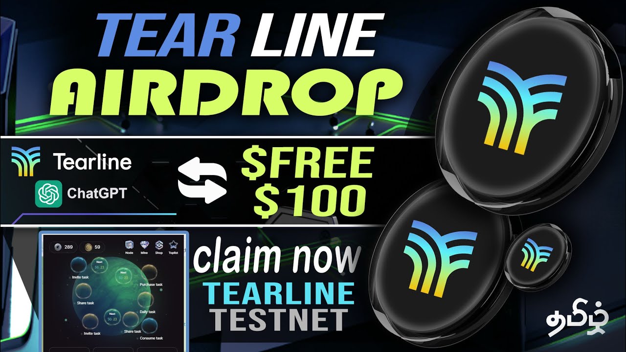 🪂Tearline AI ChatBot Airdrop - 💯 FREE Comfirmed Tearline Airdrop | Step by Step Process In Tamil ...