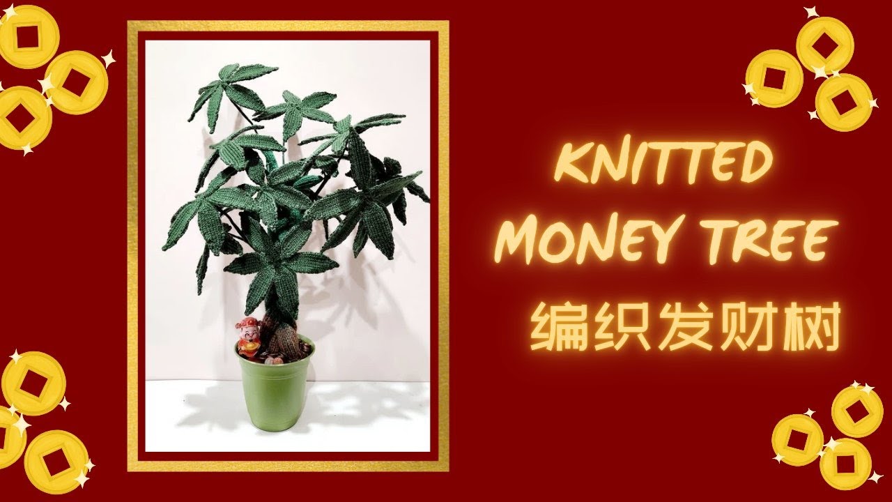 Knitted Money Tree for Chinese New Year | Handmade Good Luck Home Decor ...
