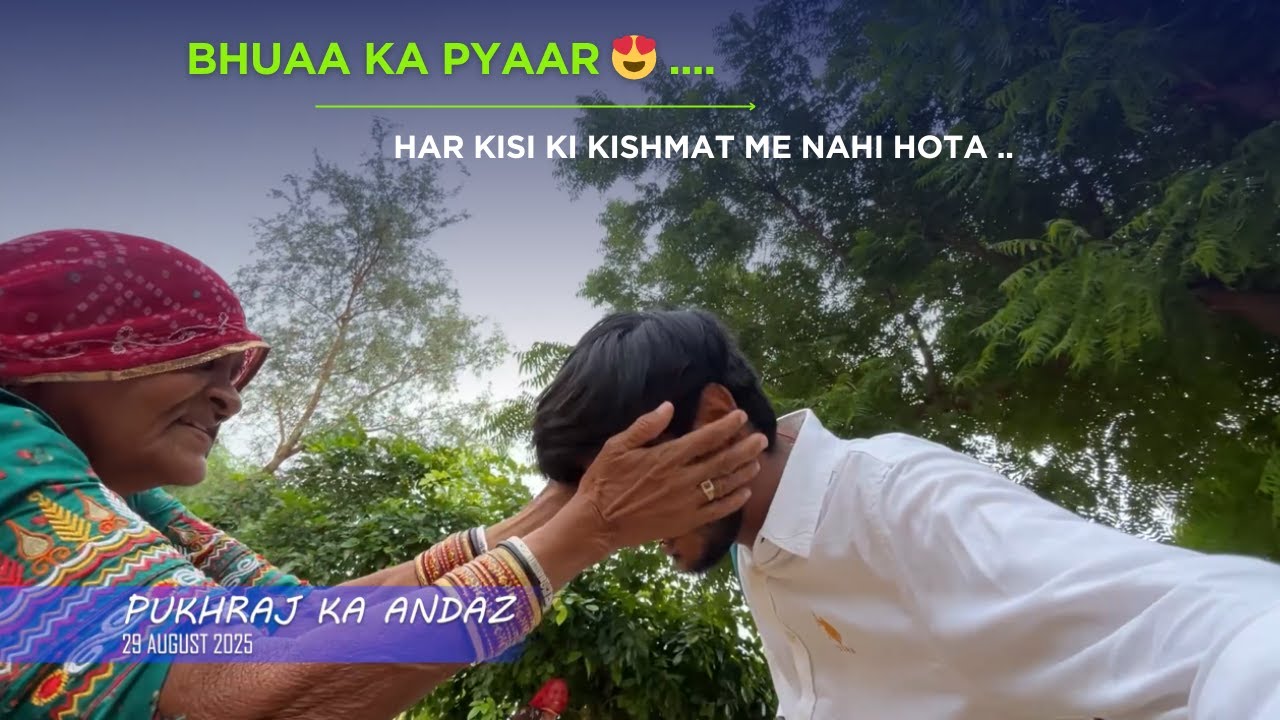 BHUAA KO DIYA SURPRISE .. KYAA REACTION THA 🤣 - YouTube
