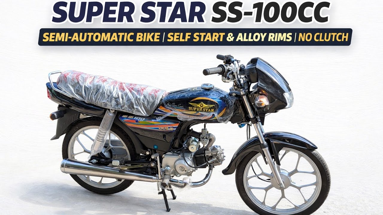 SUPER STAR SS 100CC SEMI AUTOMATIC BIKE | SELF START & ALLOY RIMS | NO ...