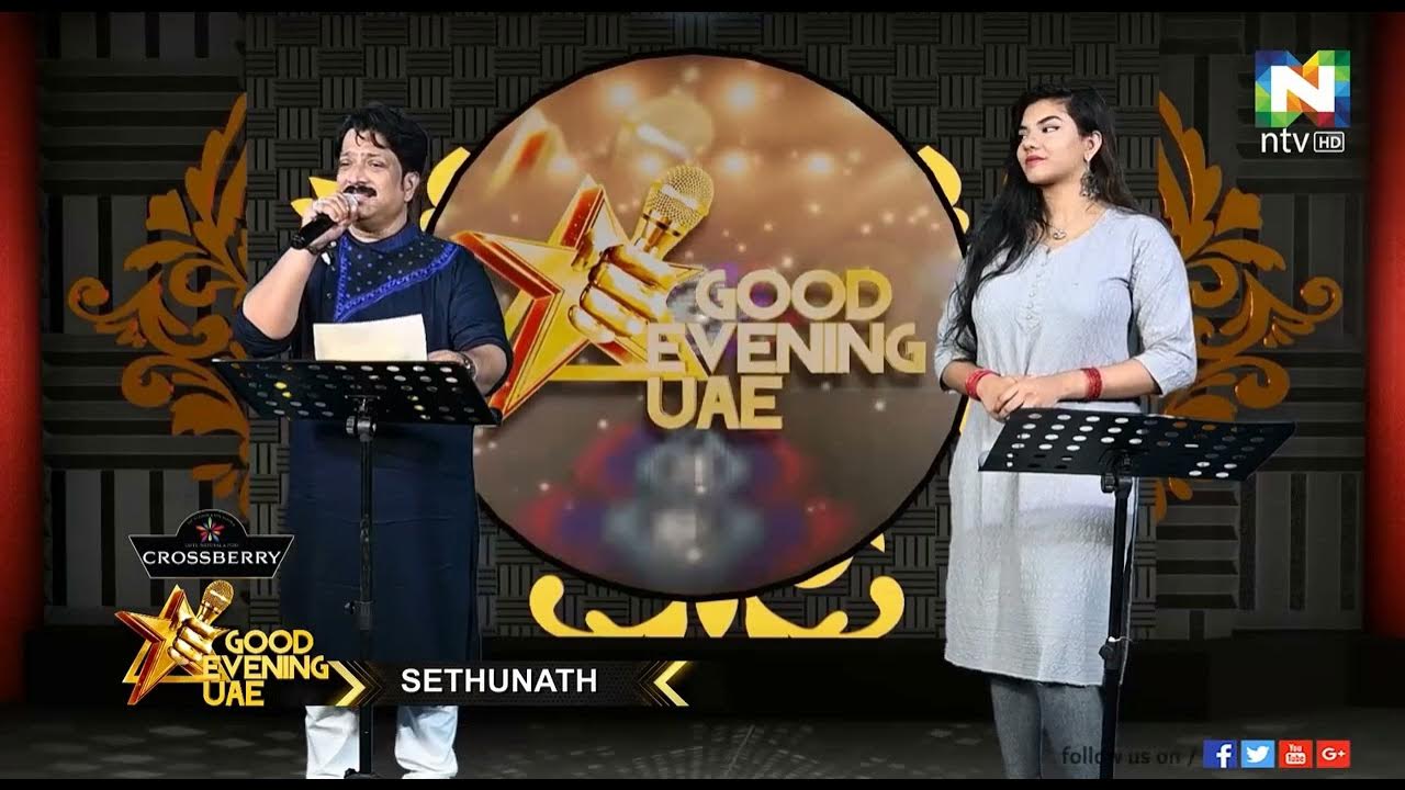 PUSHPAMANGALAYAM/SETHUNATH VISWANATHAN - YouTube