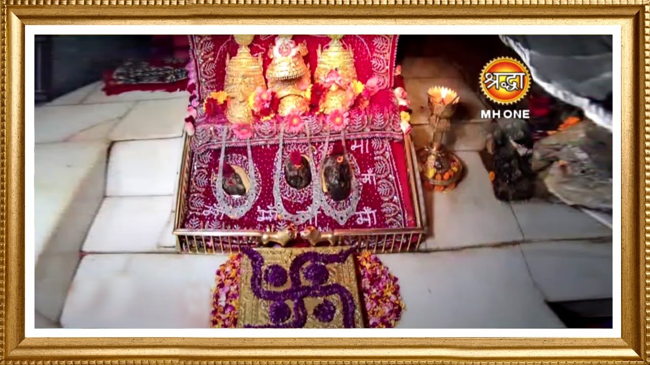 LIVE || Maa Vaishno Devi Aarti from Bhawan || माता वैष्णो देवी आरती ...