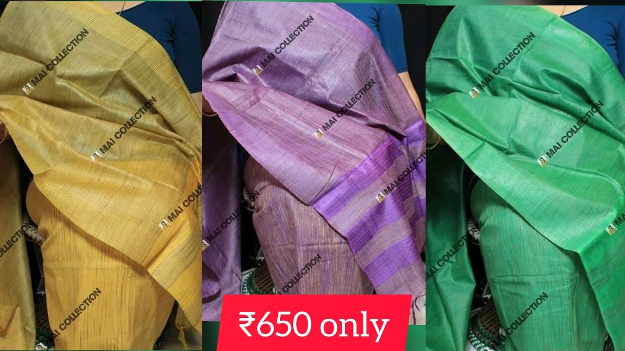 Muga suit at ₹650(Phanek & Innaphi) || Mai Collection - YouTube