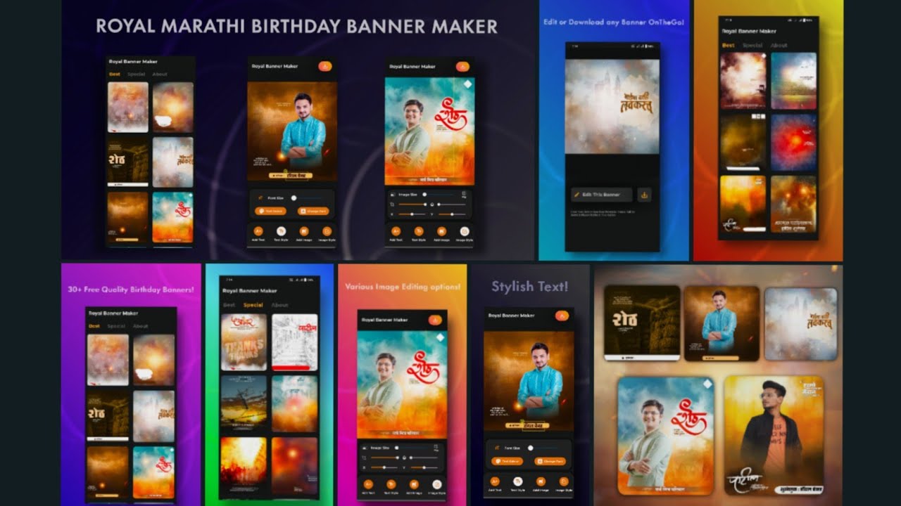 How to make Marathi Birthday banner in Royal Marathi Birthday Banner ...