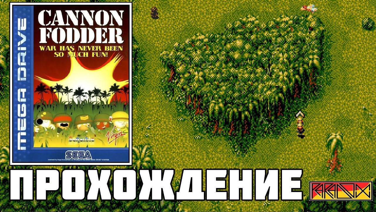 Cannon Fodder (Sega Mega Drive) - Прохождение реквест от Марата (Часть ...