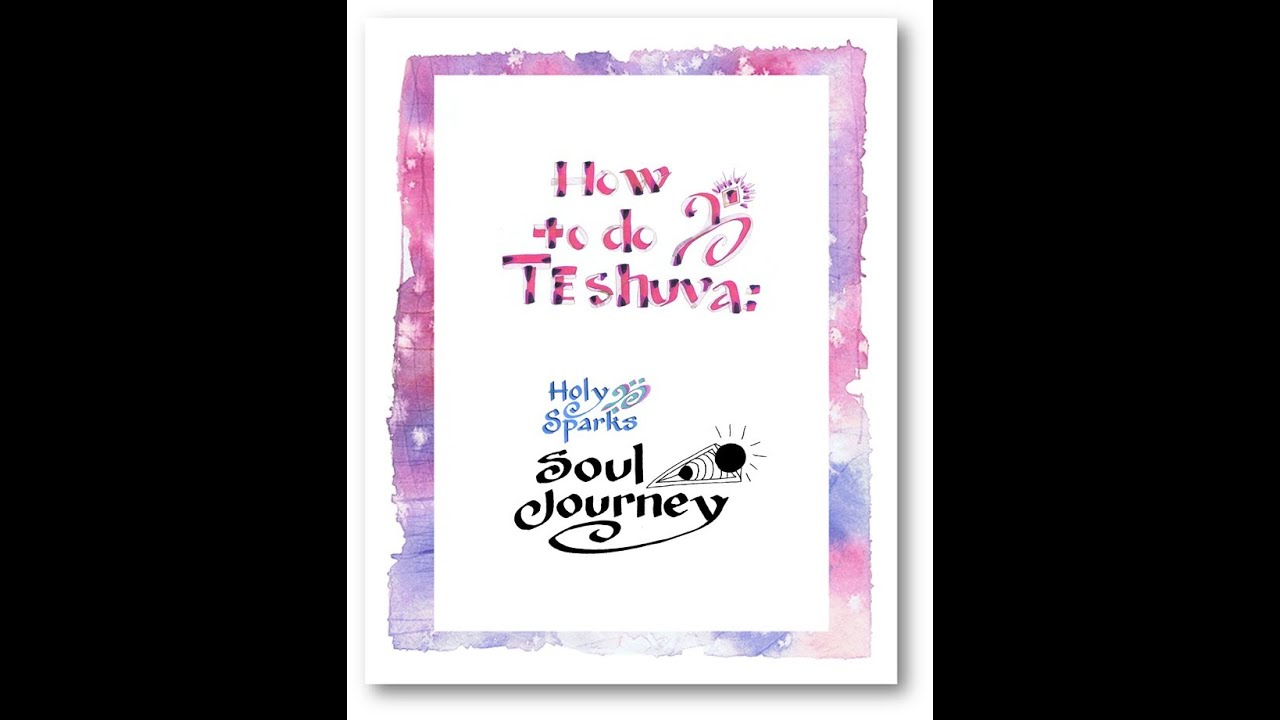 How to Do Teshuva - YouTube
