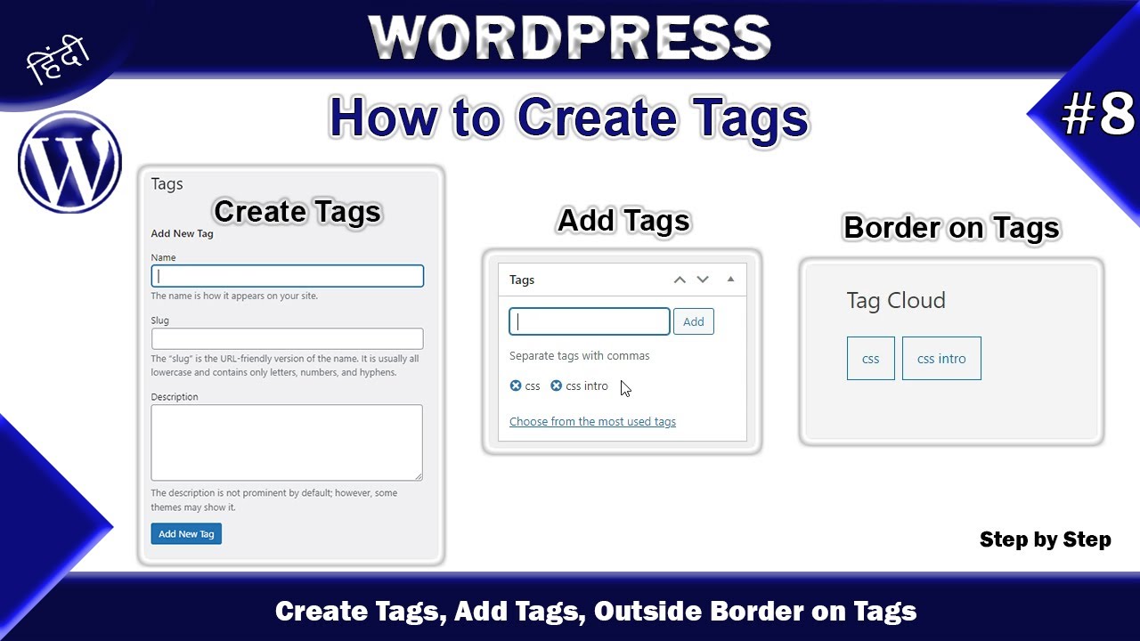 How To Create WordPress Tag Add Tags In Post Blog Tags Outside how-to-create-wordpress-tag-add-tags-in-post-blog-tags-outside