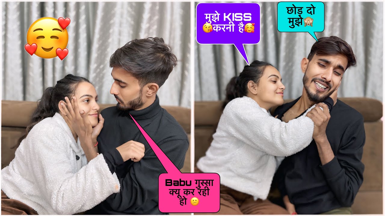KISSING😘PRANK ON KAPIL🥰|| GONE ROMENTICE VIDEO || Squad kapil || - YouTube