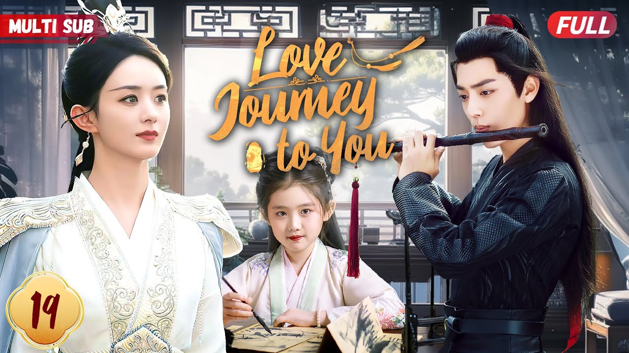 Love Journey to You💋19 | Princess#bailu saves a man but finds he’s the ...