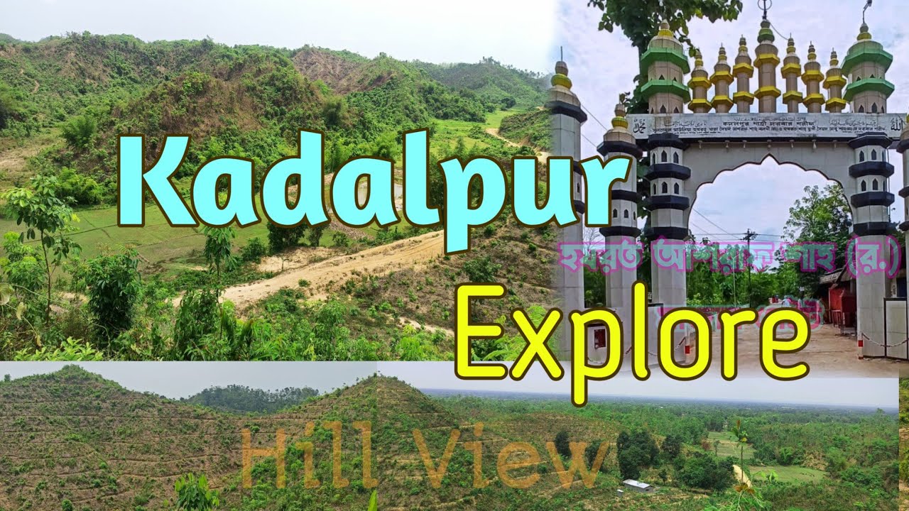 The nature beauty of kadalpur😱|| Kadalpur Explore (Raozan)😎😎 @maruf ...