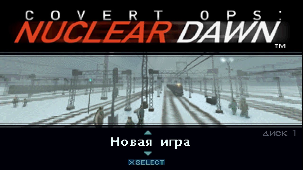 [PSX] [SLUS-00898_SLUS-01199] Covert Ops Nuclear Dawn [Vector] - YouTube