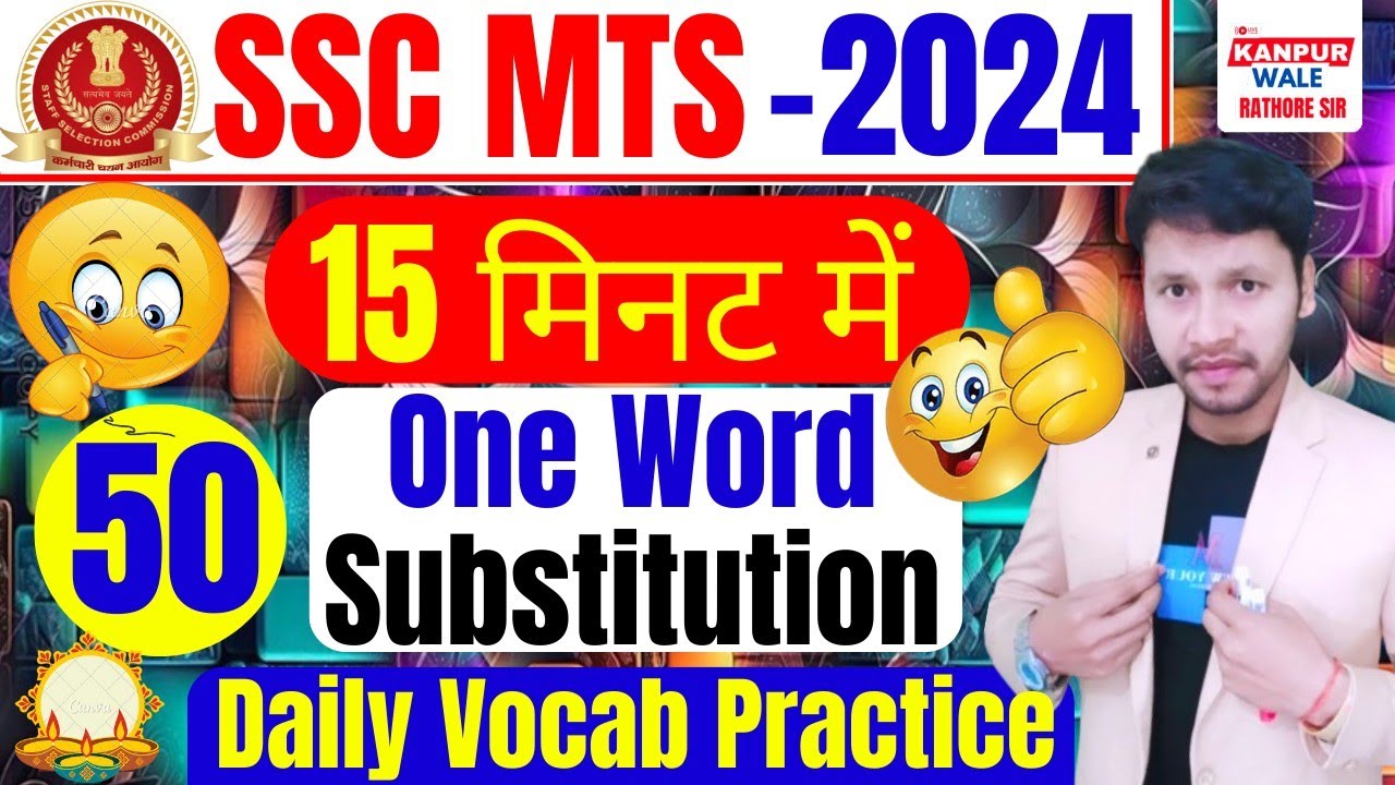 SSC MTS - 2024 | One Word Substitution | Previous year vocabulary ...