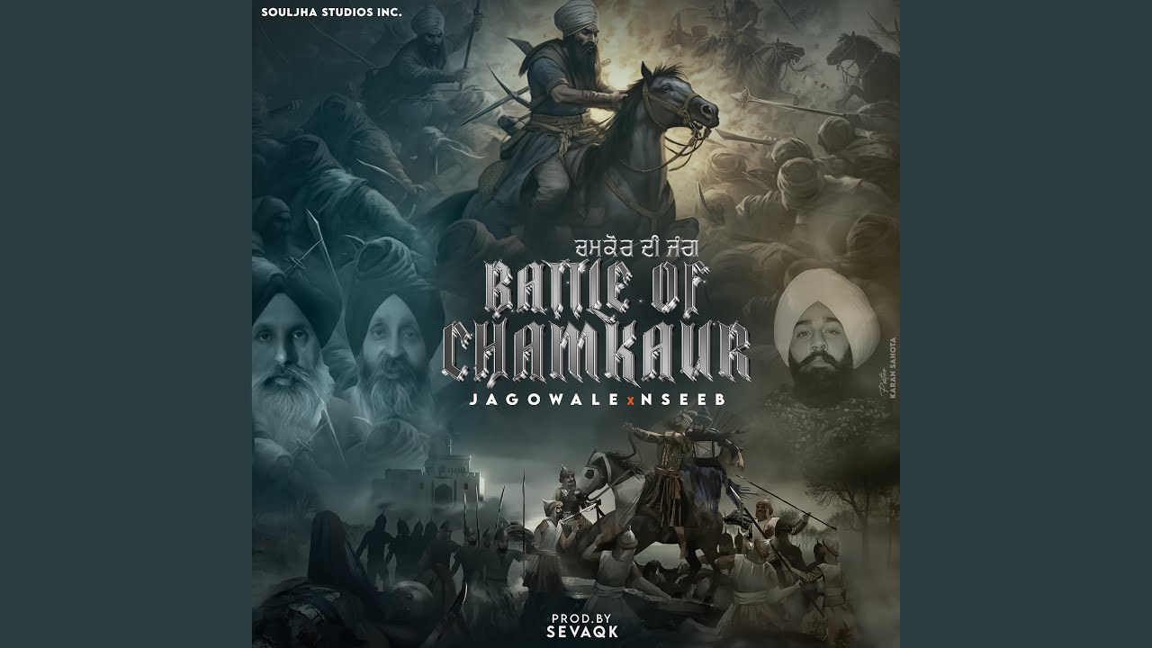 Battle Of Chamkaur - YouTube
