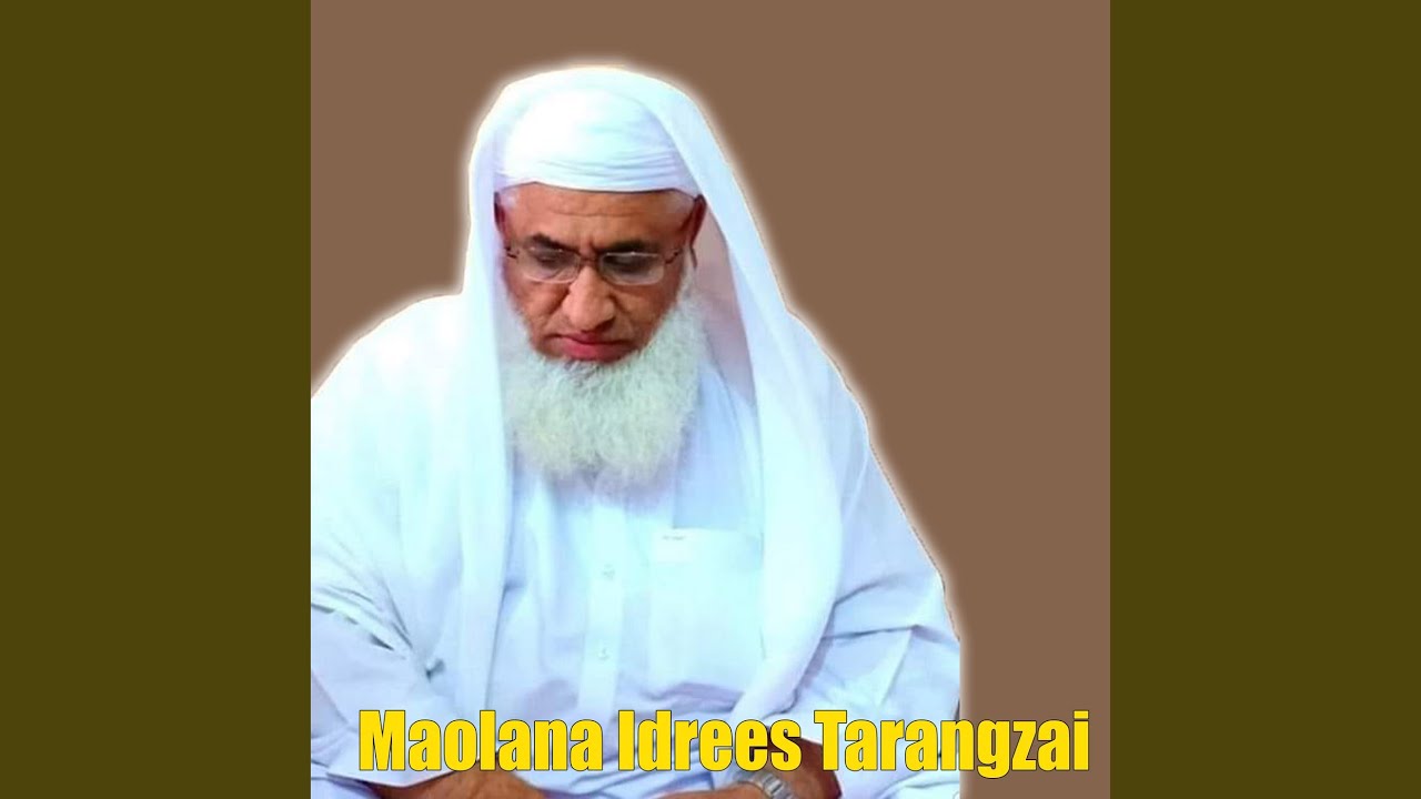 Mamoon ur Rasheed - YouTube