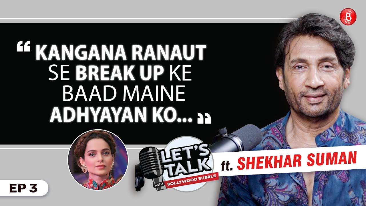 Shekhar Suman on Heeramandi, son Ayush Death, Adhyayan Suman, relation ...