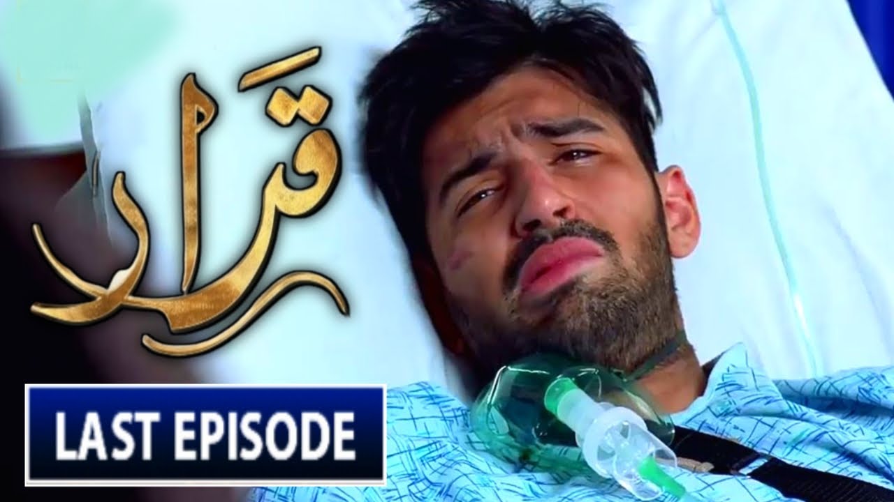 Qarar Episode 19 & 20 to Last Episode || Qarar Drama Complete Story ...