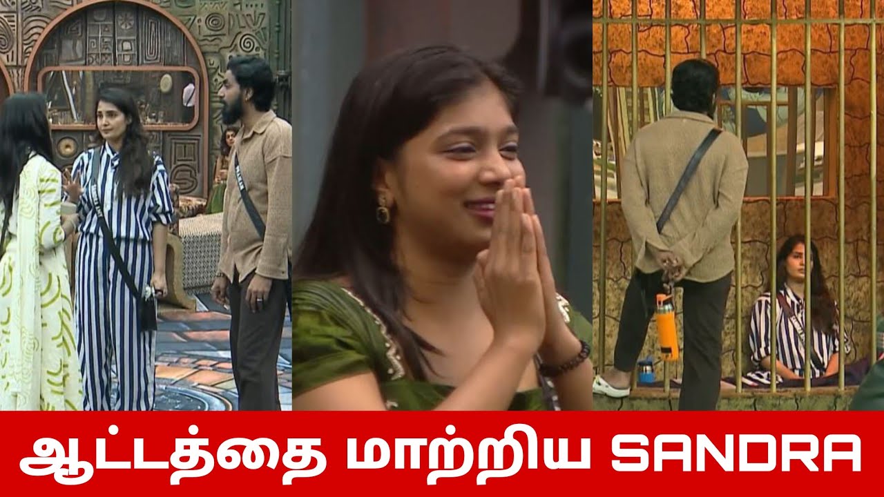 ஆட்டத்தை மாற்றிய Prajin Sandra🔥 ஆடிப்போன VJ Parvathy😭 Bigg Boss Tamil ...