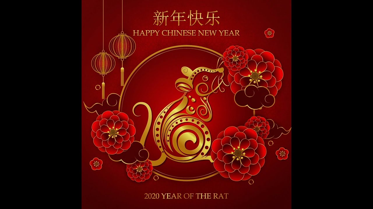 APV - Chinese New Year - 2020 - YouTube