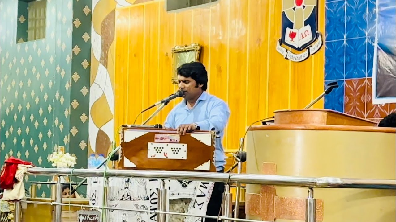 Qasir Chohan live Ak maa Da Husan Jamal dkh k - YouTube