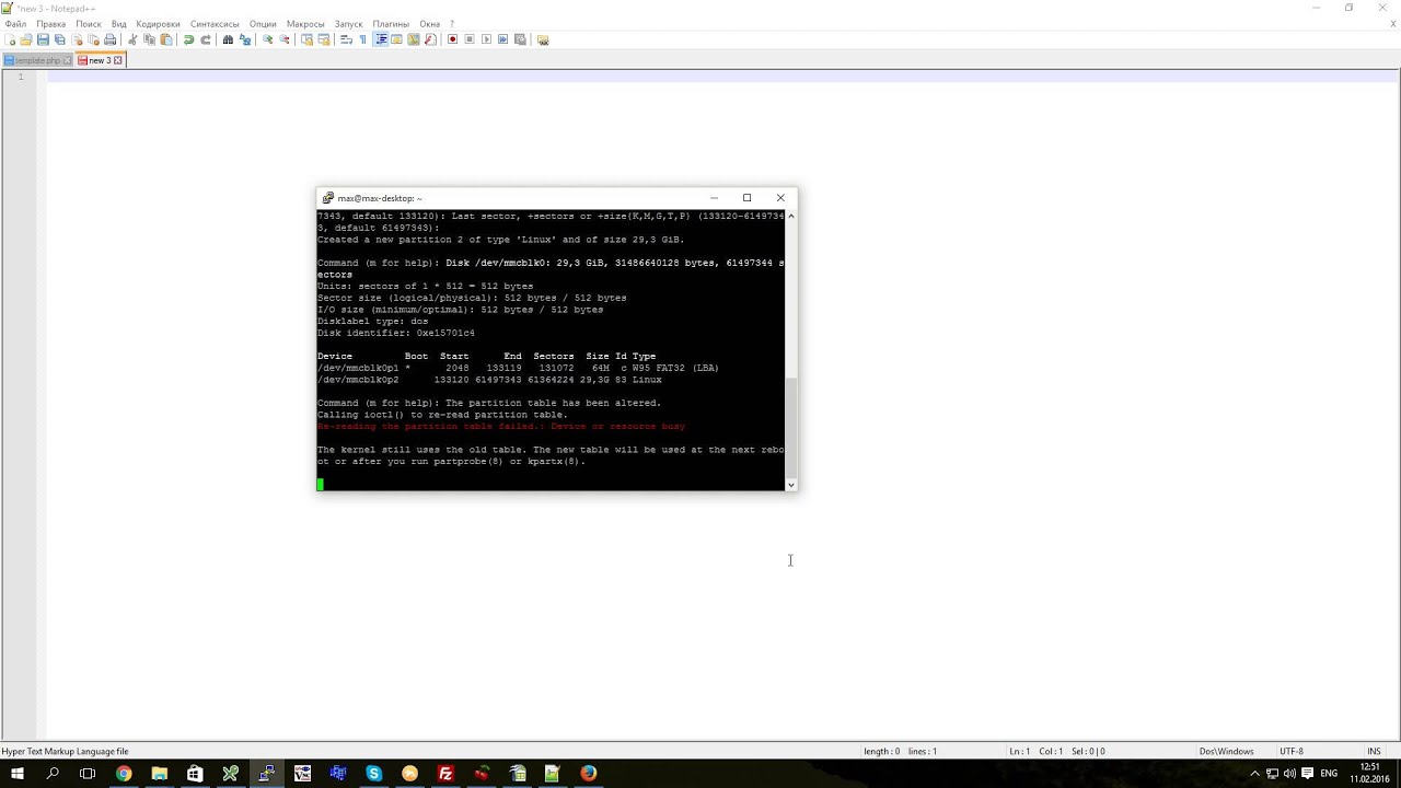 Как настроить Raspberry Pi после установки Raspi Config 2 Raspi Youtube