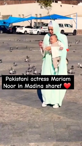 Pakistani actress Mariam Noor in madina sharef #shortsfeed #trending # ...