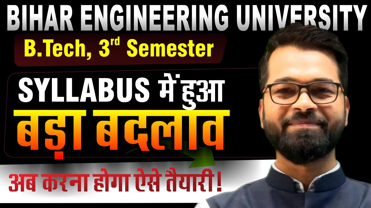 Syllabus में हुआ बड़ा बदलाव | B.Tech 3rd Semester | Lateral Entry ...
