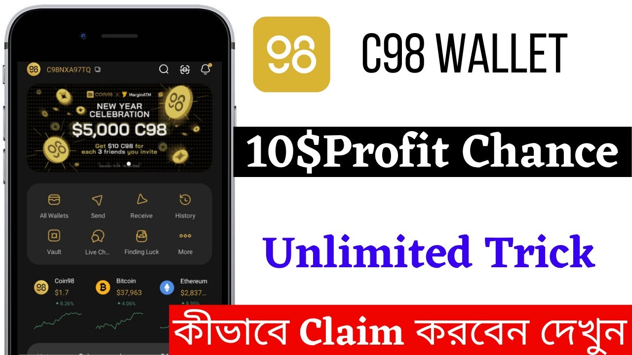 C98 Wallet Airdrop || All User Profit 10$|| New Airdrop Today ...