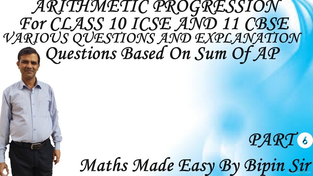 ARITHMETIC PROGRESSION QUESTIONS BASED ON SUM OF AP FOR CLASS 10 ICSE ...