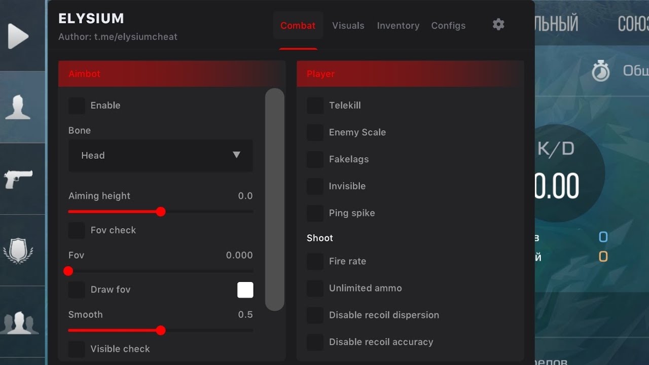 Elysium cheat legit hack //standoff2 global💥 - YouTube