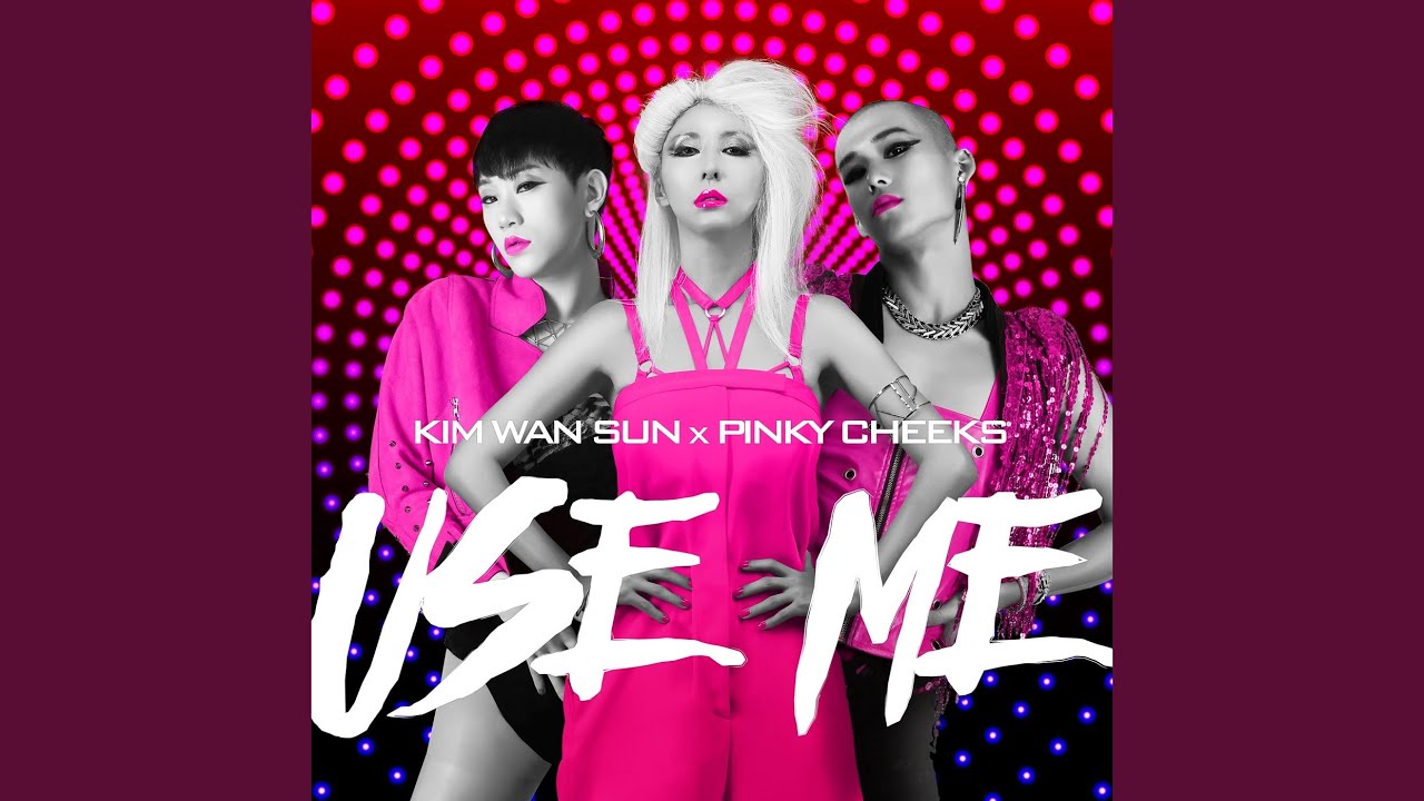 Use Me (Feat.RAVI of 빅스) - YouTube Music
