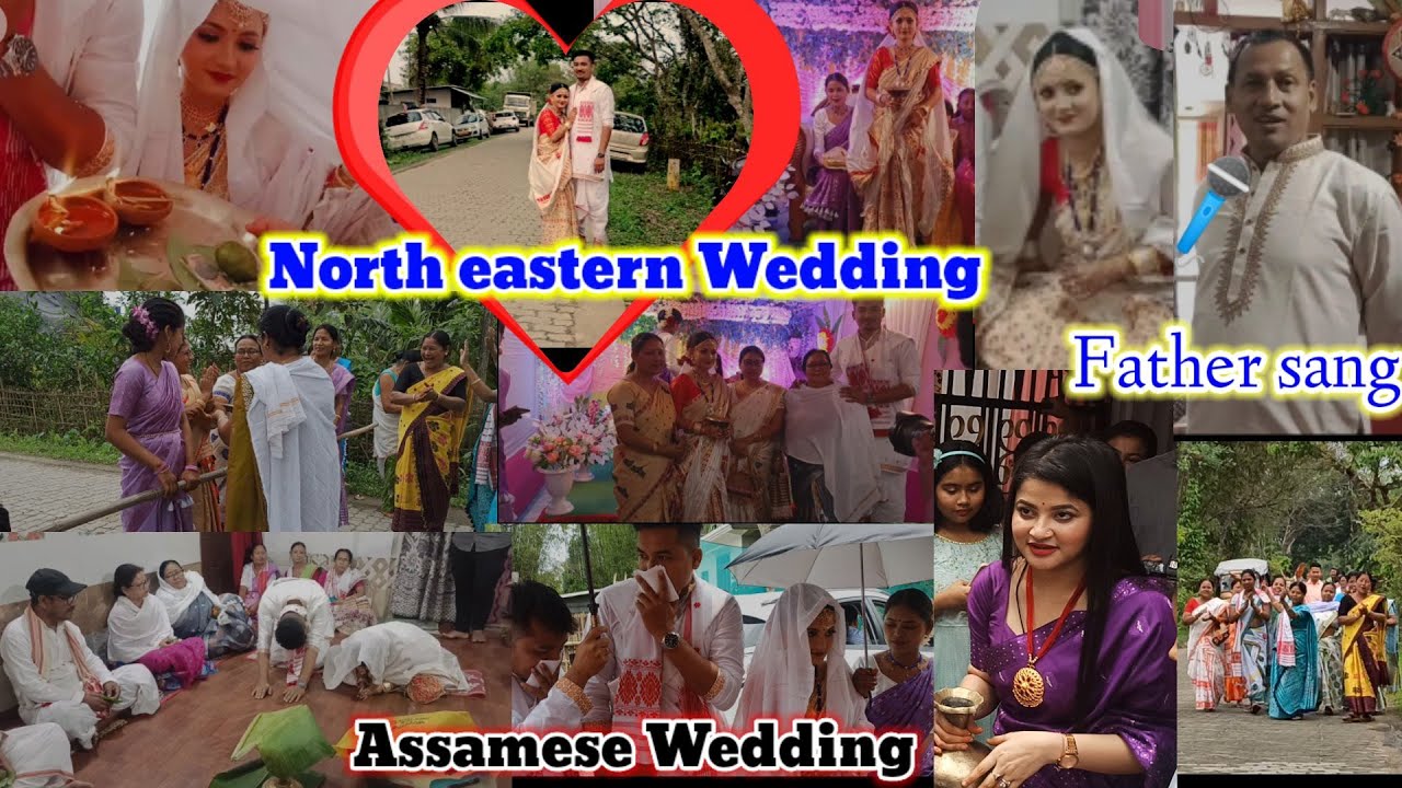 Brother / Bhaity Ghar Utha // Indian Assamese Marriage 😍// Traditions ...