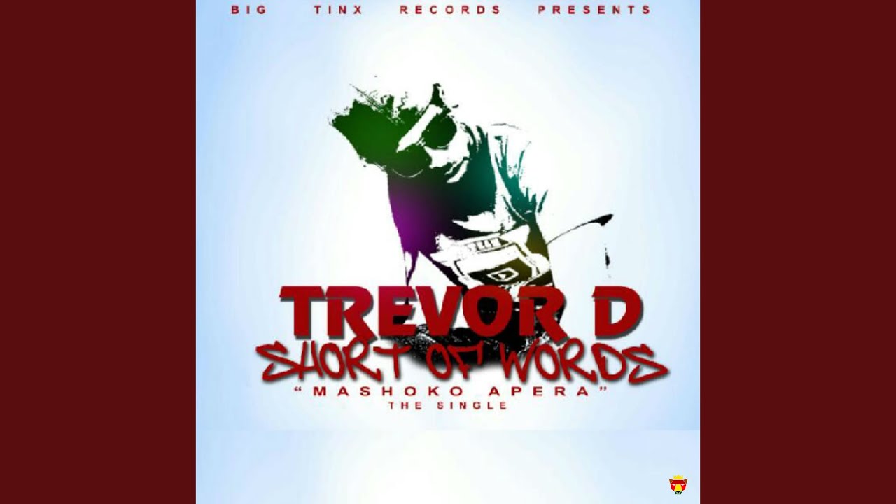 Short Of Words YouTube short-of-words-youtube