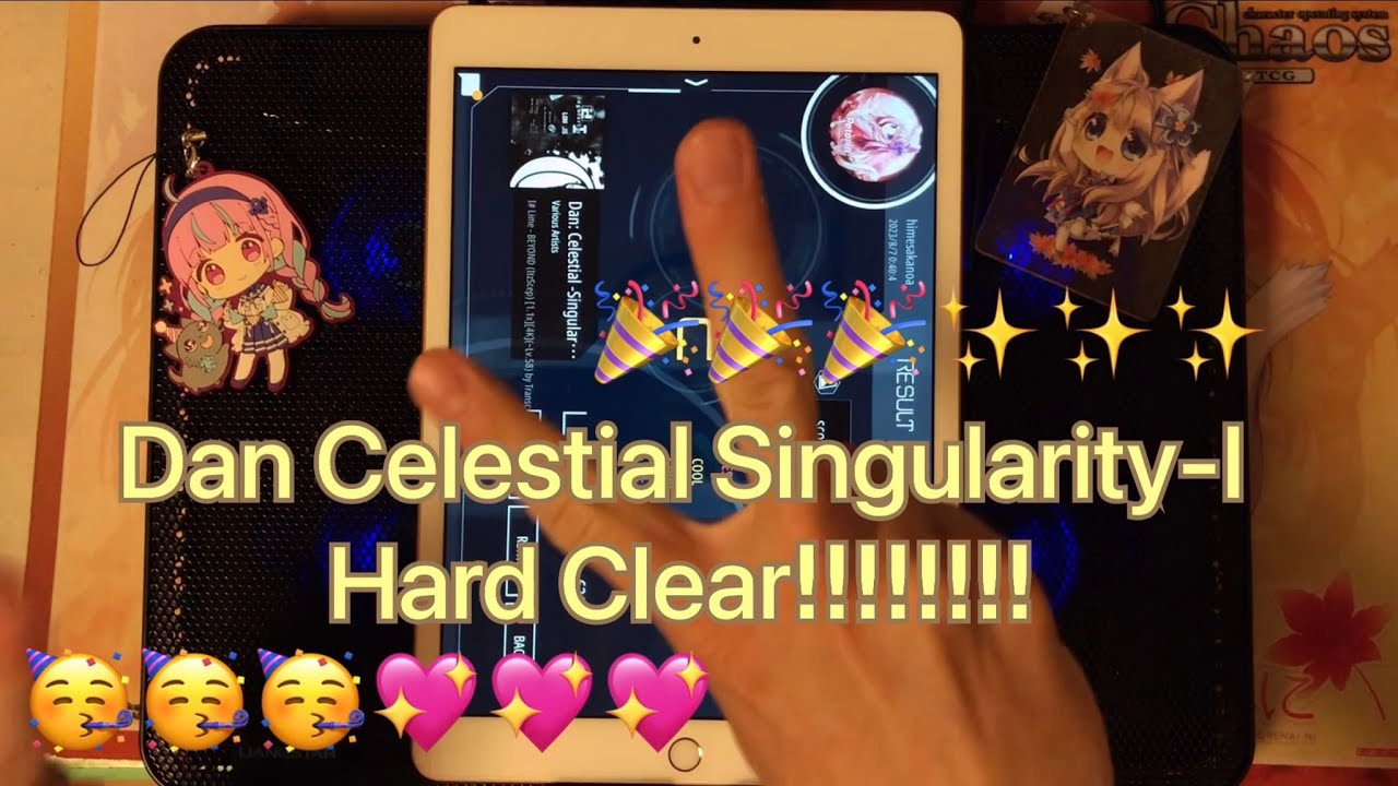 【Malody】Dan: Celestial Singularity-I Hard Clear!! (Not OD9, Just a reference record) - YouTube