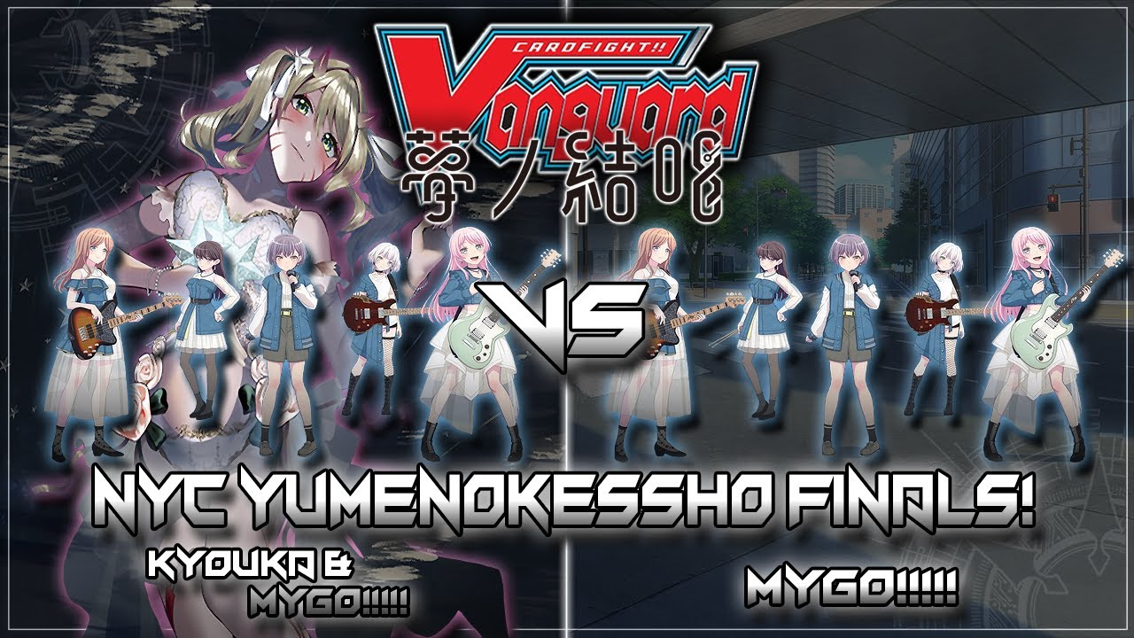 [10/12/24] NYC Cardfight Vanguard Yumenokessho Cup Final Rounds ...