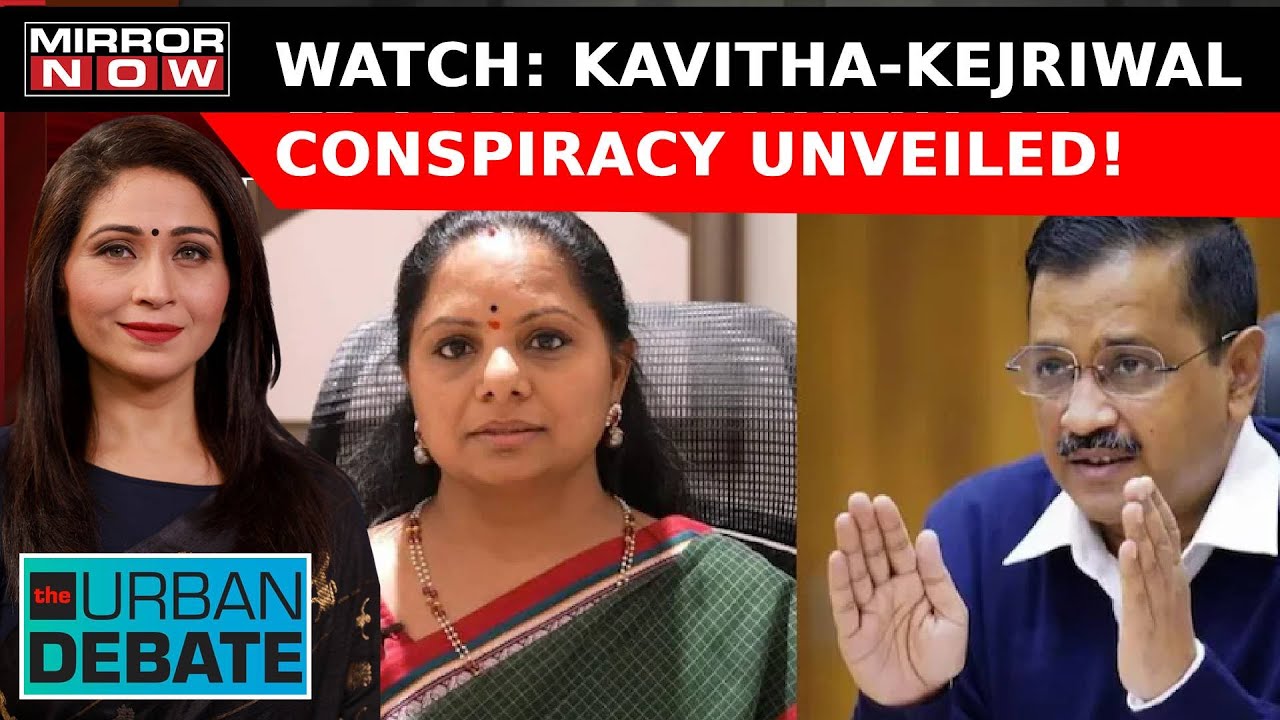 BRS MLC K. Kavitha Conspires With CM Arvind Kejriwal, And Manish Sisodia Says ED | The Urban ...