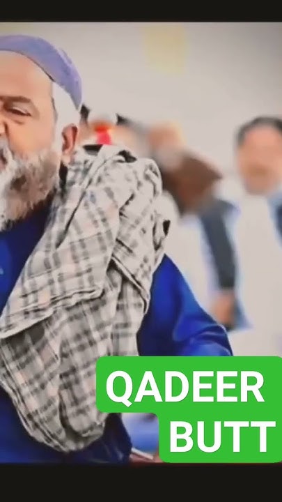 QADEER BUTT KASHMIRI - YouTube