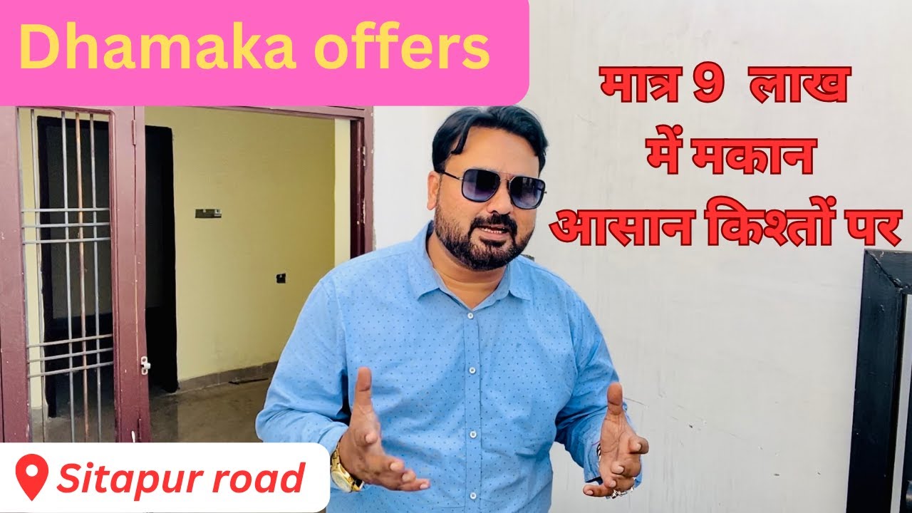 Best Plots and Houses Available on Sitapur Road | Unbeatable Offers ...